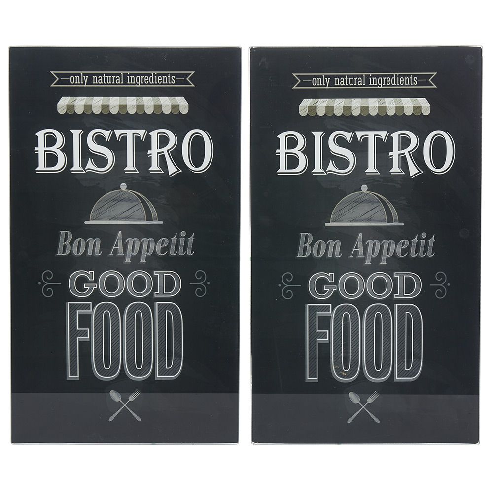 Cache Plaque De Cuisson Gifi